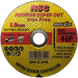 Resibon Super Cut RSC｜products｜NIPPON RESIBON CORPORATION