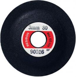 Mini Skill Touch MS｜products｜NIPPON RESIBON CORPORATION